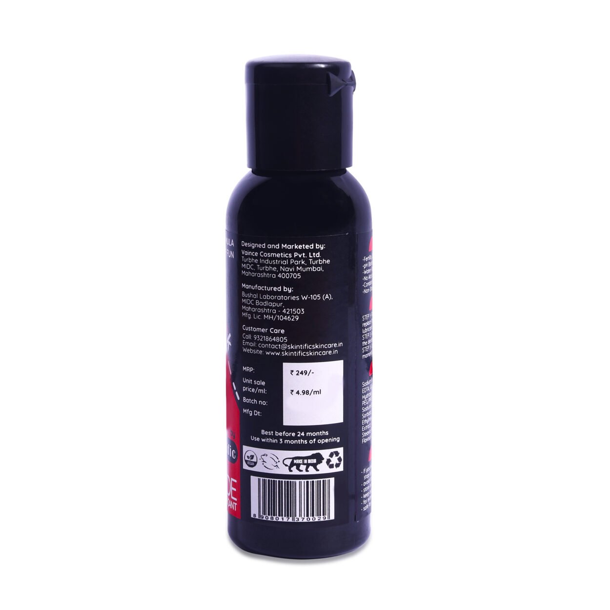 Buy Lubricant Online | Slip & Slide Chocolate Lubricant